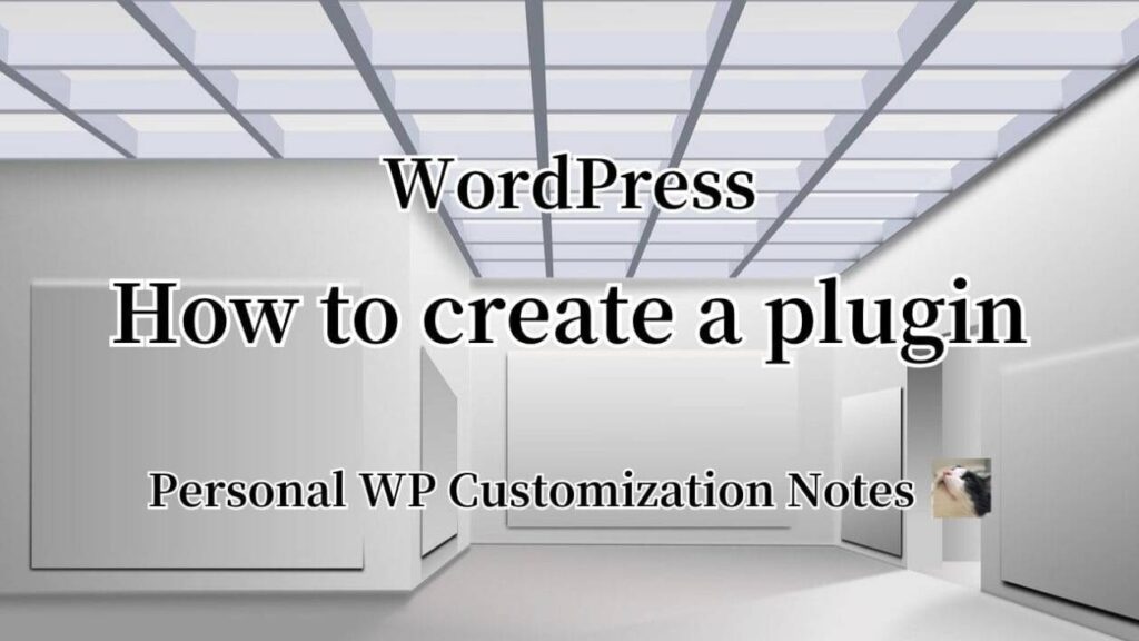 標準の「詳細」ブロックを使って「続きを見る」コンテンツを作る-PWCN -WordPressのカスタマイズ情報ほか-